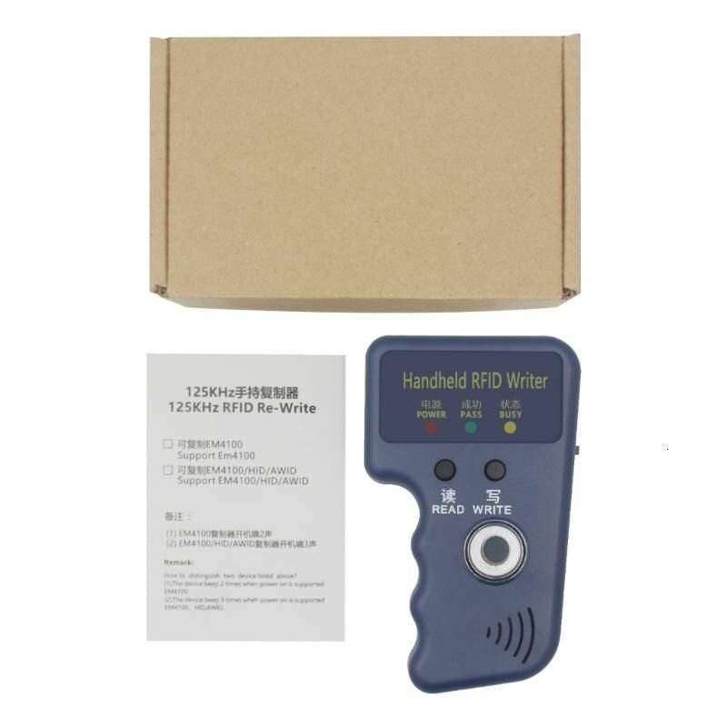 Ручной копировальщик ключей TM клонирователь, Single machine