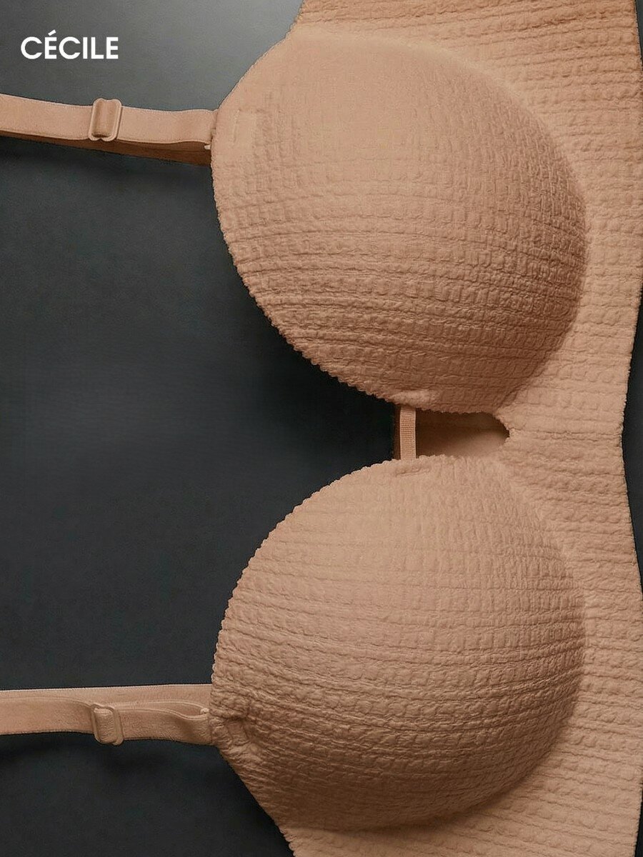 Бюстгальтер бесшовный пушап