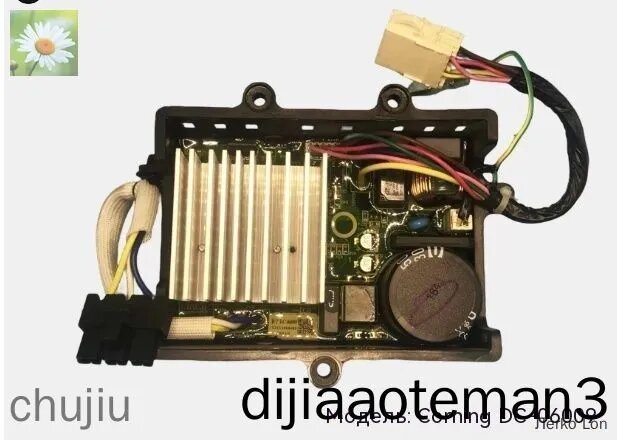 Модуль двигателя BLDCA-420-2 DC-06009 для стиральных машин Little Swan с частотным преобразователем (BLDC) - Плата управления мотором, инверторный привод