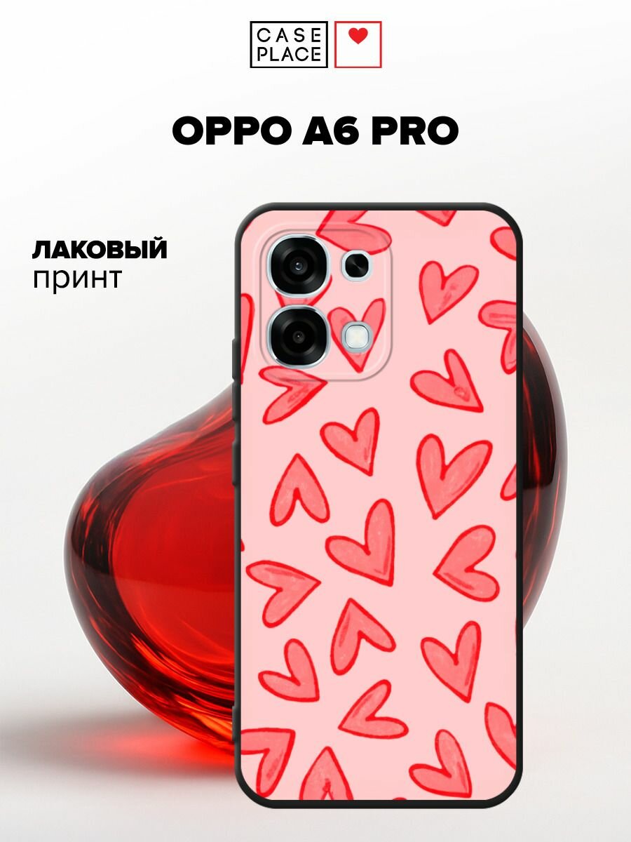 Черный матовый чехол на Oppo A6 Pro / Оппо A6 Про с принтом Меловые сердечки паттерн