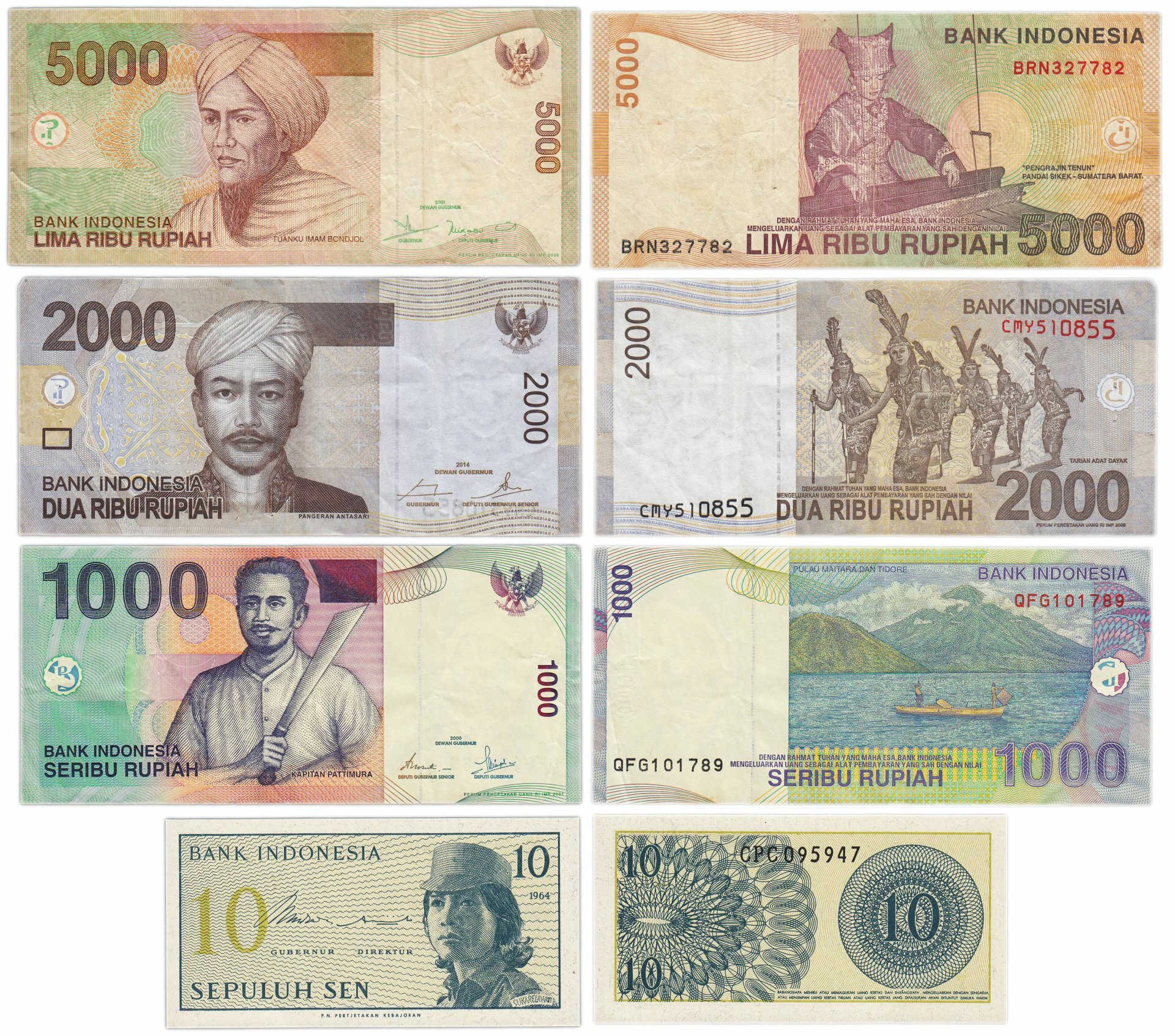 Индонезия набор из 4 банкнот 10 сен и 1000, 2000, 5000 рупий 1964-2014