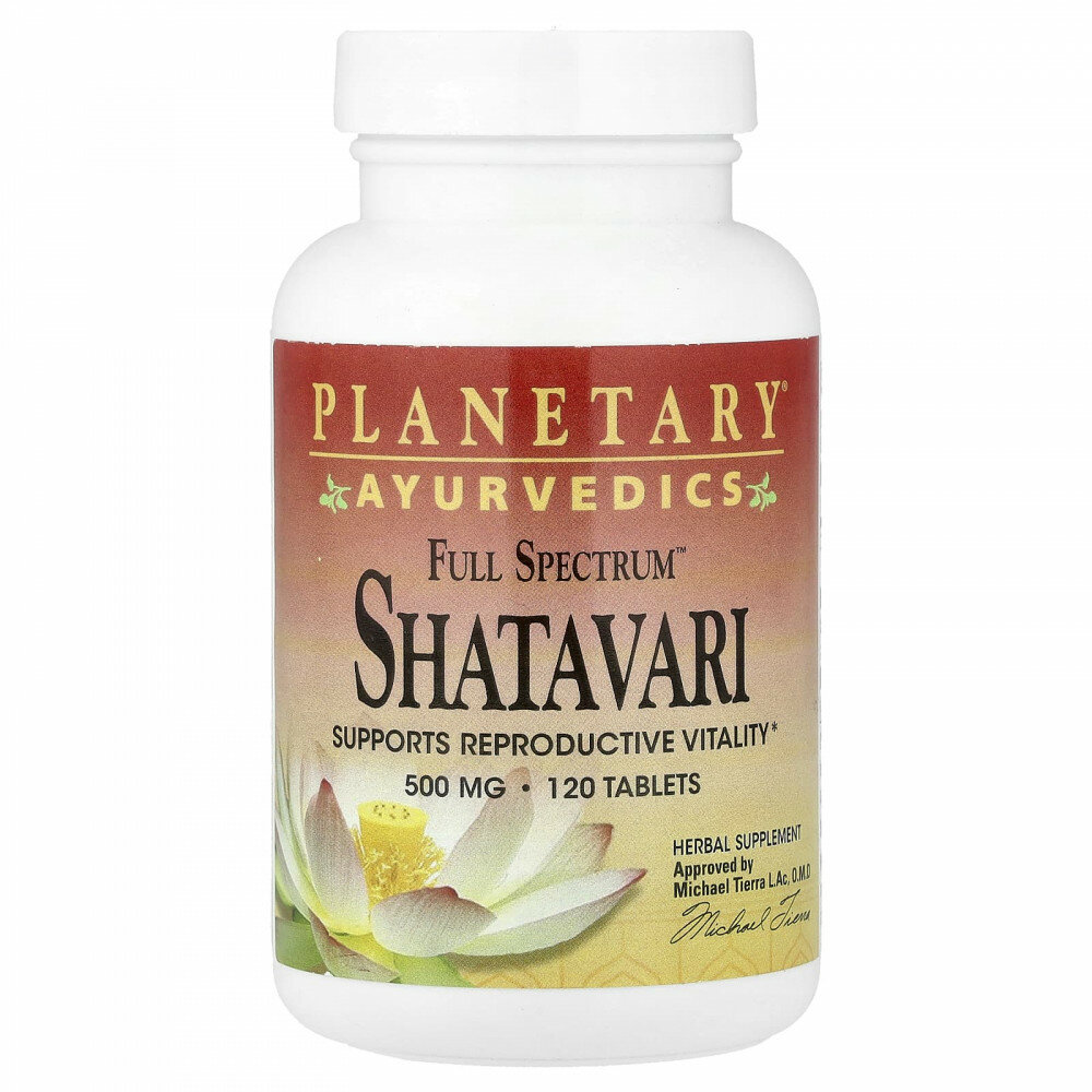 Planetary Herbals, Ayurvedics, Full Spectrum™, шатавари, 500 мг, 120 таблеток