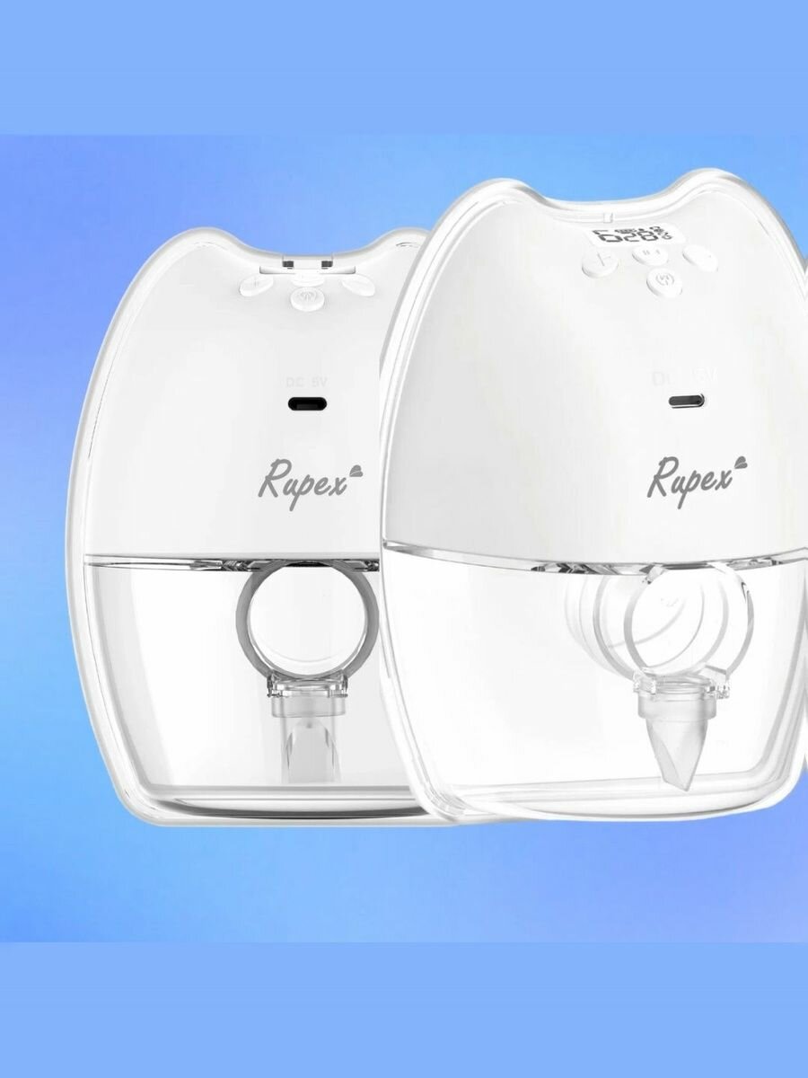 Электронный молокоотсос Rupex под бюстгальтер RBX8038-2