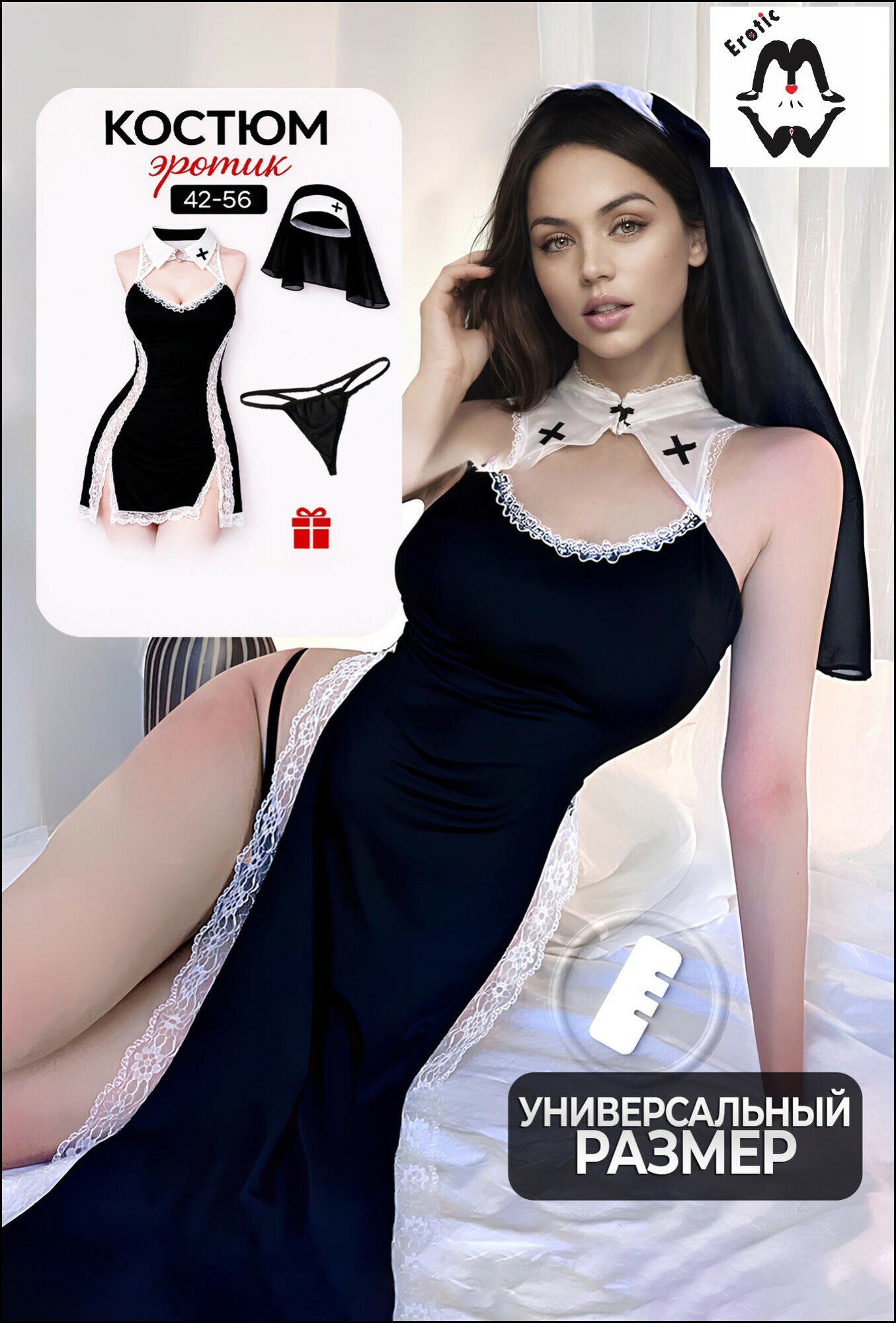 Эксклюзивный бдсмкостюм для девушек в образе монашки, эротическое боди 18