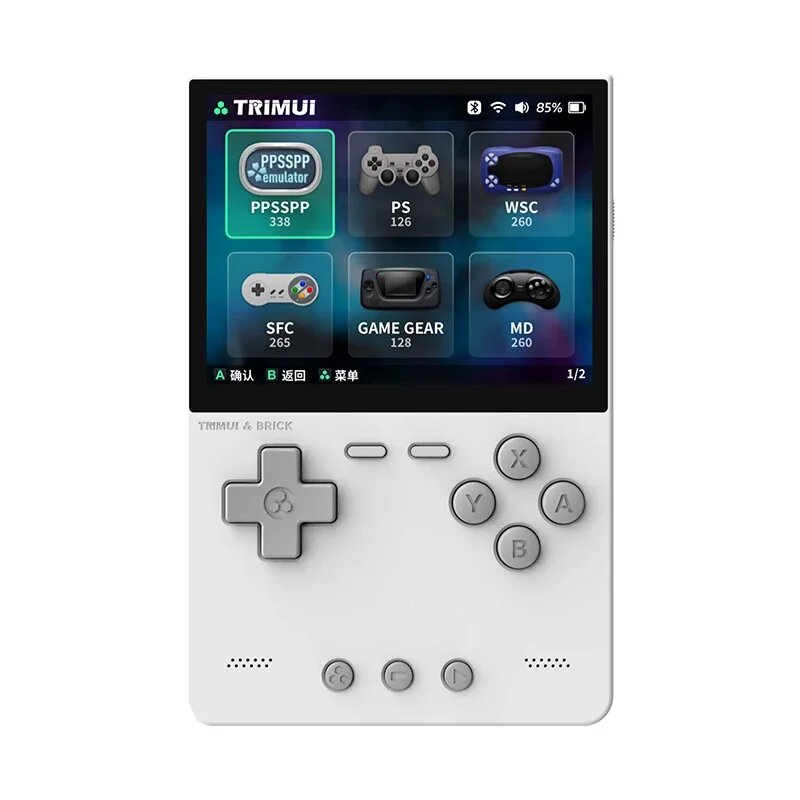 OWLLON TRIMUI BRICK портативная игровая консоль add 64GB card, Белый, белый