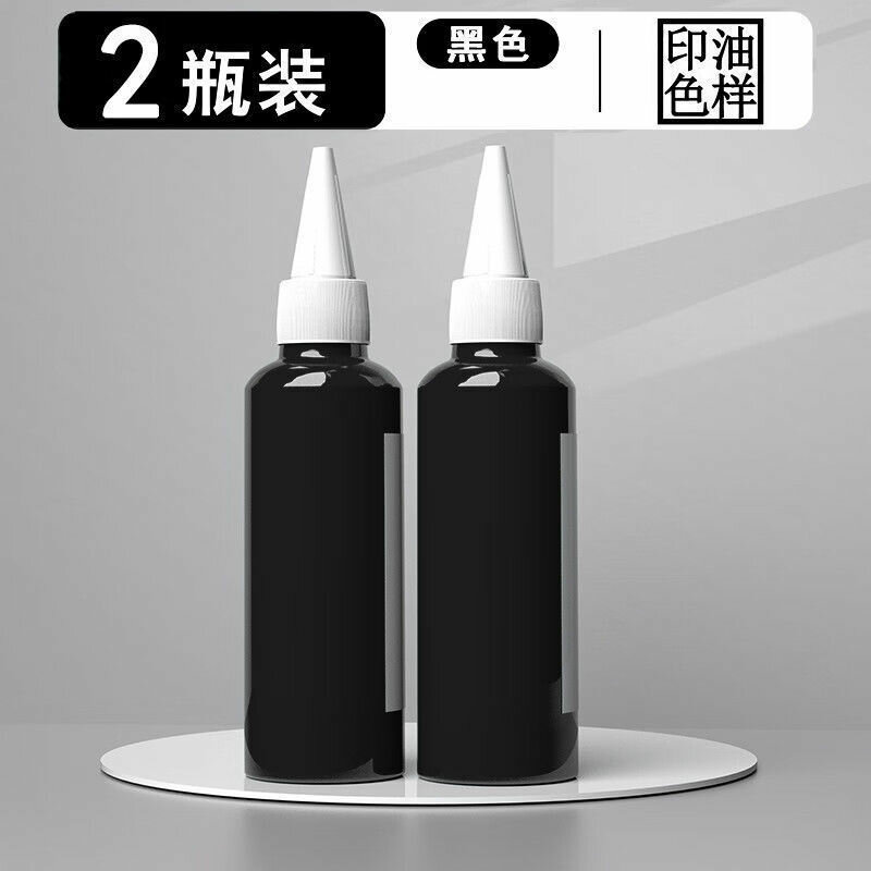 Светочувствительные чернила для штампов, чернила для штампов большой емкости, красные чернила для счетов, штампы с именем, быстросохнущие чернила для штампов, чернила для штемпельных подушек.