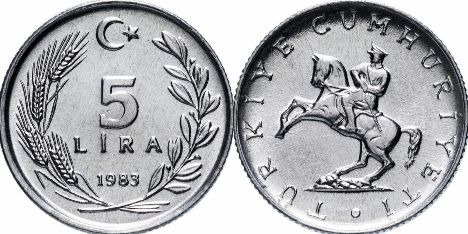 Турция 5 лир, 1983 Мустафа Кемаль Ататюрк XF