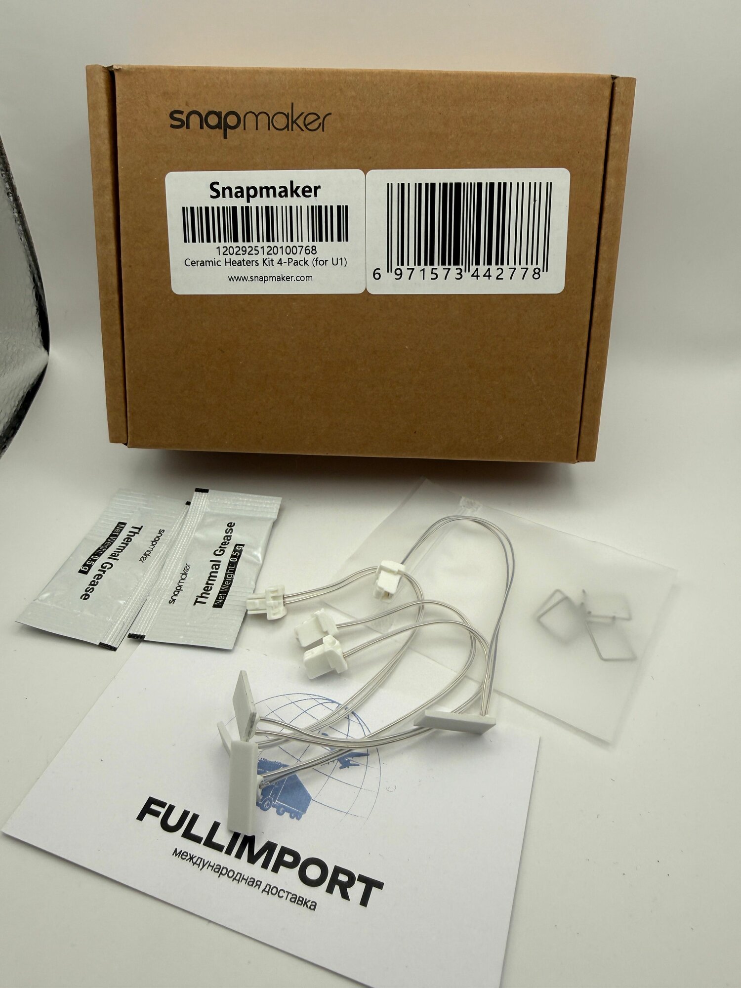 Керамические нагреватели Snapmaker U1 Ceramic Heaters Kit 4 Pack U1