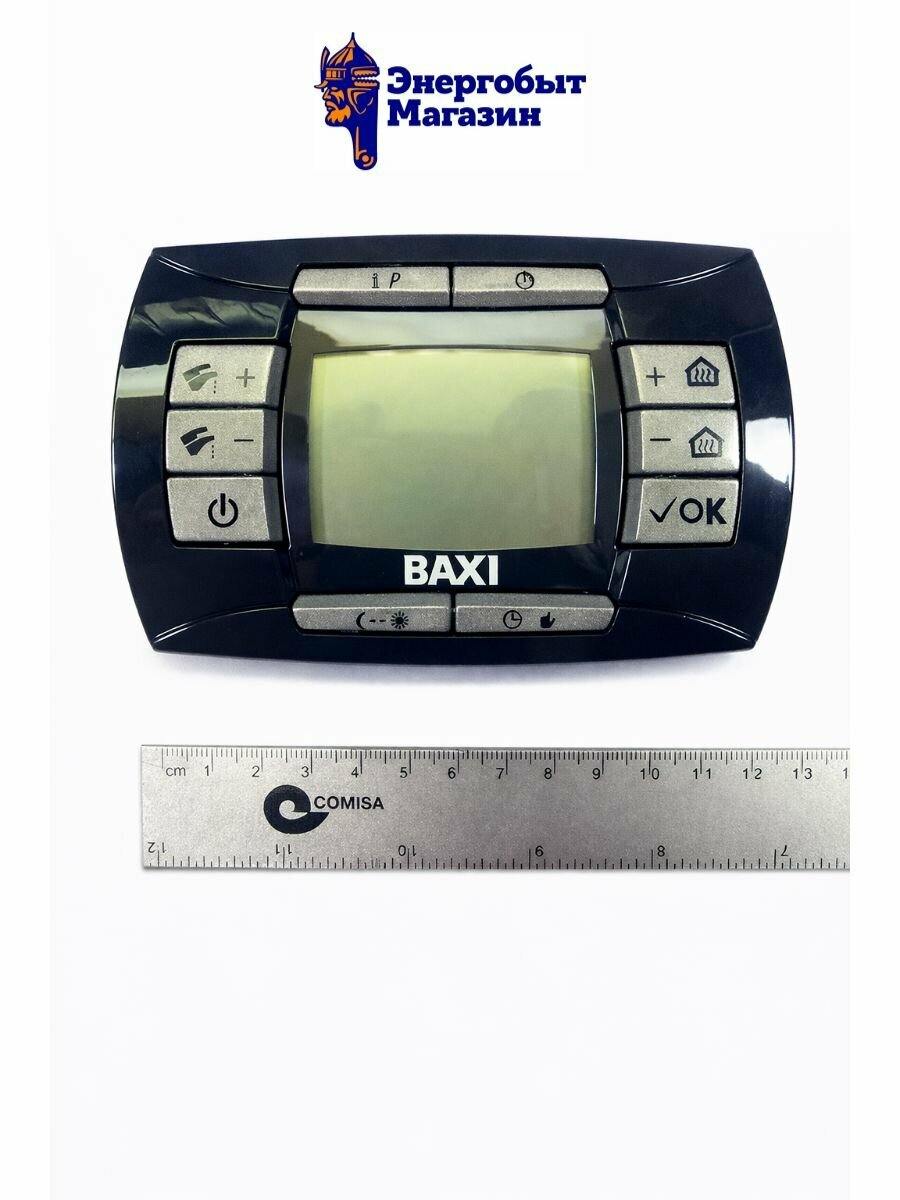 Выносная панель управления для котлов Baxi Luna-3 Comfort, Silver Space, Nuvola-3 Comfort арт. 5682690