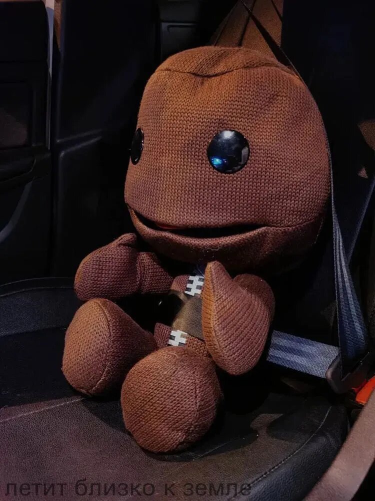 Мягкая Игрушка Little Big Planet Sackboy,60cm