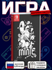 Игра Minit, для Nintendo Switch, русские субтитры, лицензионная версия