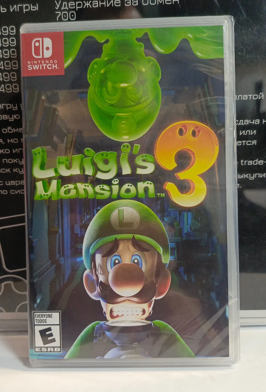 Luigi's Mansion 3 [Nintendo Switch, английская версия](SPC)
