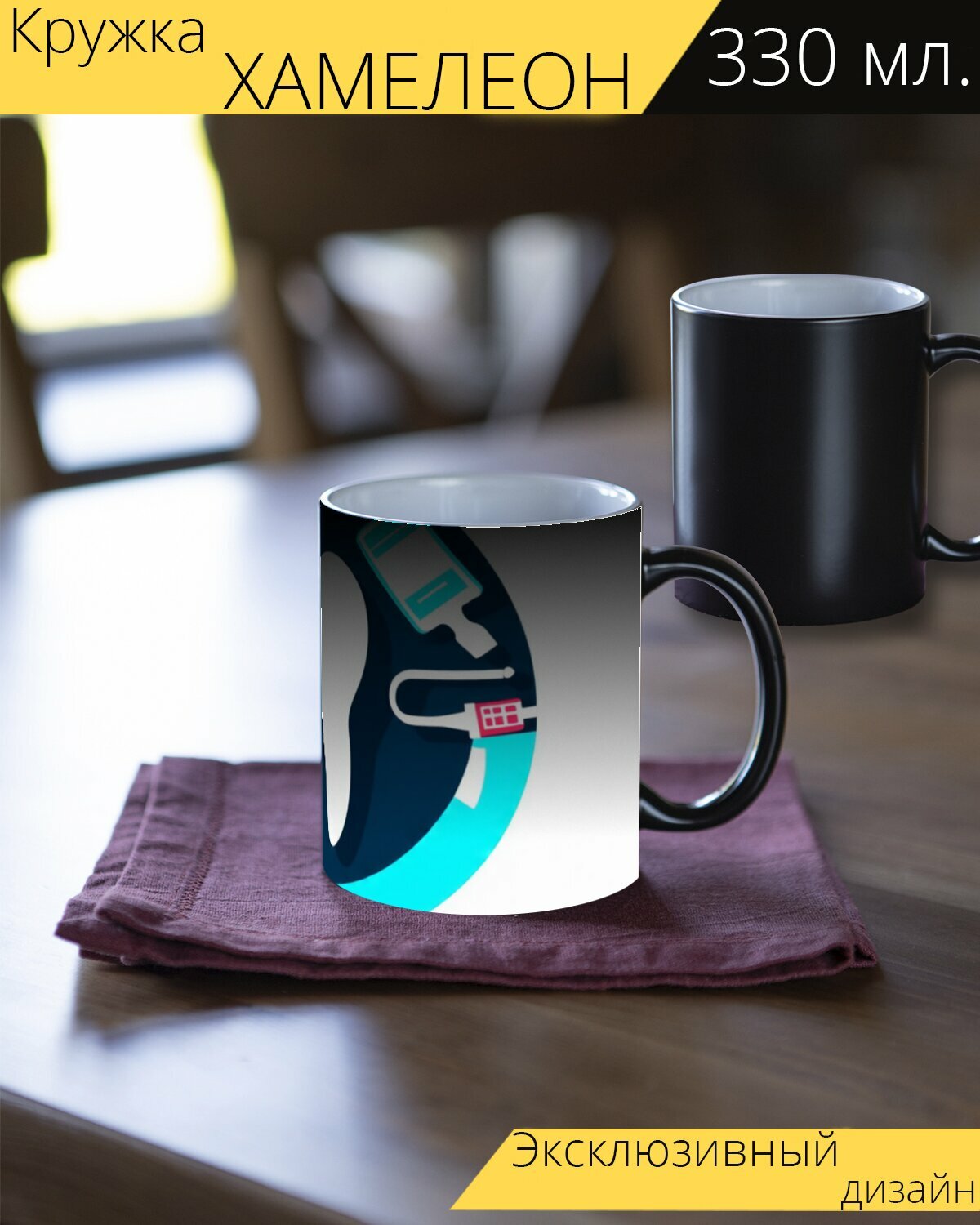 Кружка хамелеон с принтом "Эмблема, символизирующая стоматологию, где зубы стилизованы под различные инструменты, с закругленной рамкой и яркими цветами, отражающая." 330 мл.