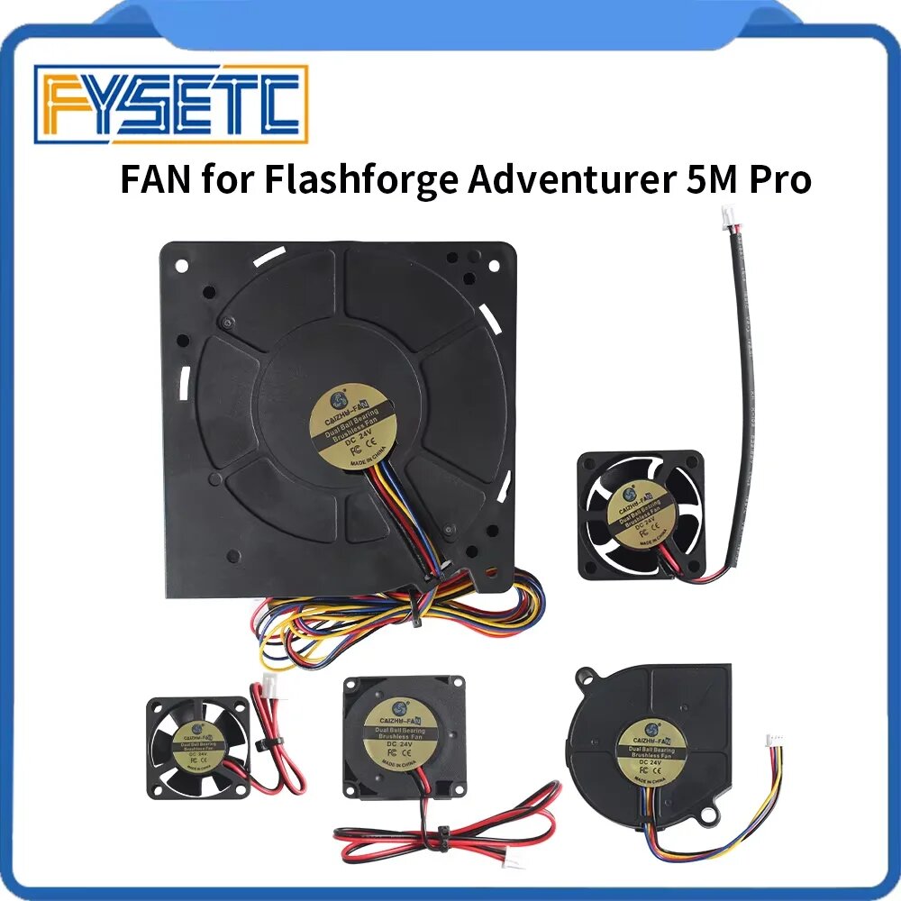 Вентилятор FYSETC 24В для Flashforge Adventurer 5M, цвет 5020