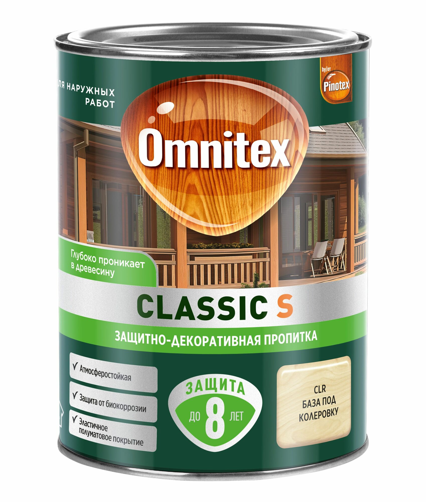 OMNITEX (PINOTEX) CLASSIC S пропитка декоративная для защиты древесины, база CLR (0,9л)