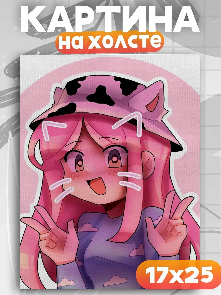 Картина на стену Кошка лана Улей, на подрамнике, 1шт, 25х17 размер.