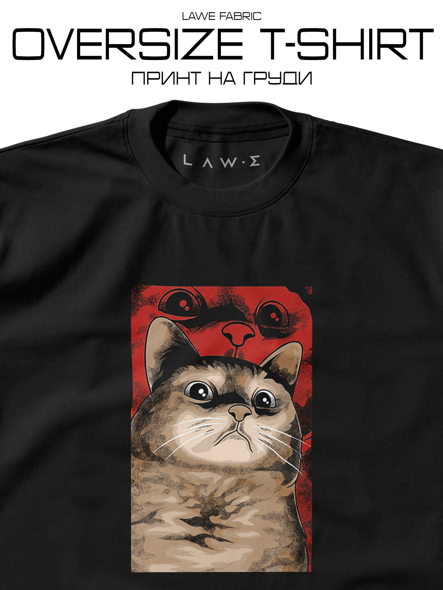 Футболка Kitty