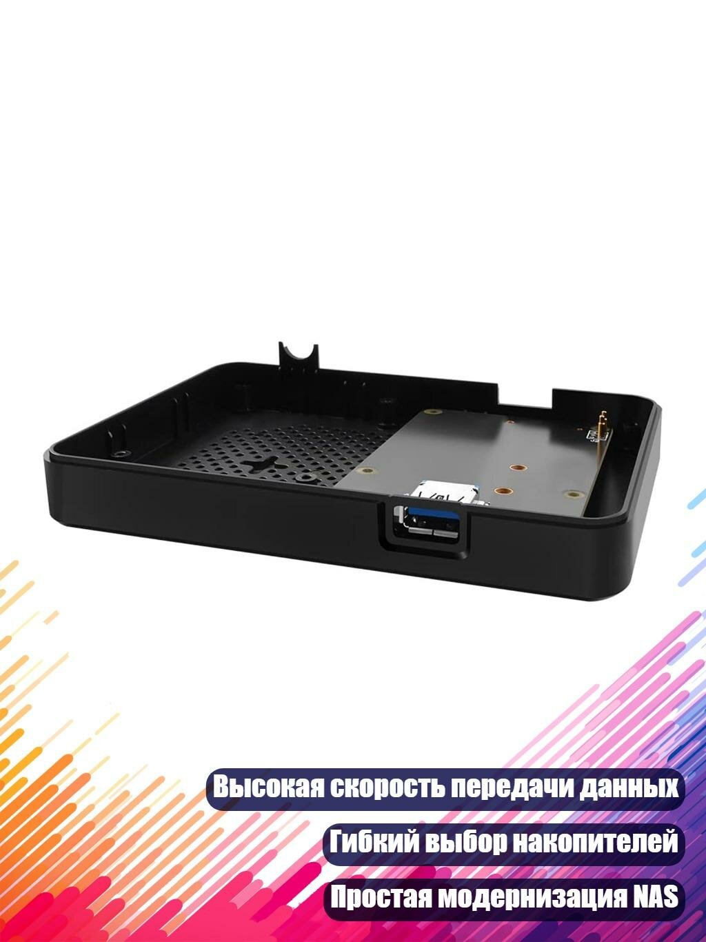 ДискПи Лайт с расширенным SSD-хранилищем