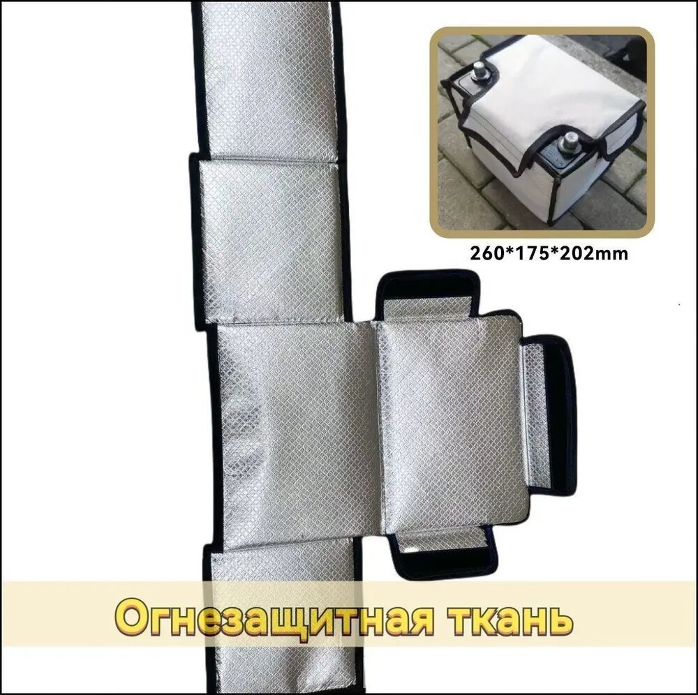 Бестселлером представлен премиальный аккумуляторный чехол, размеры 260 на 175 на 202 мм