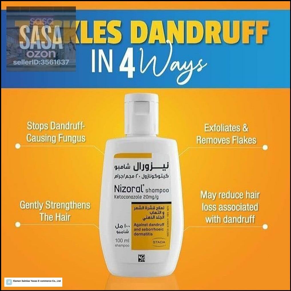 Шампунь для волос