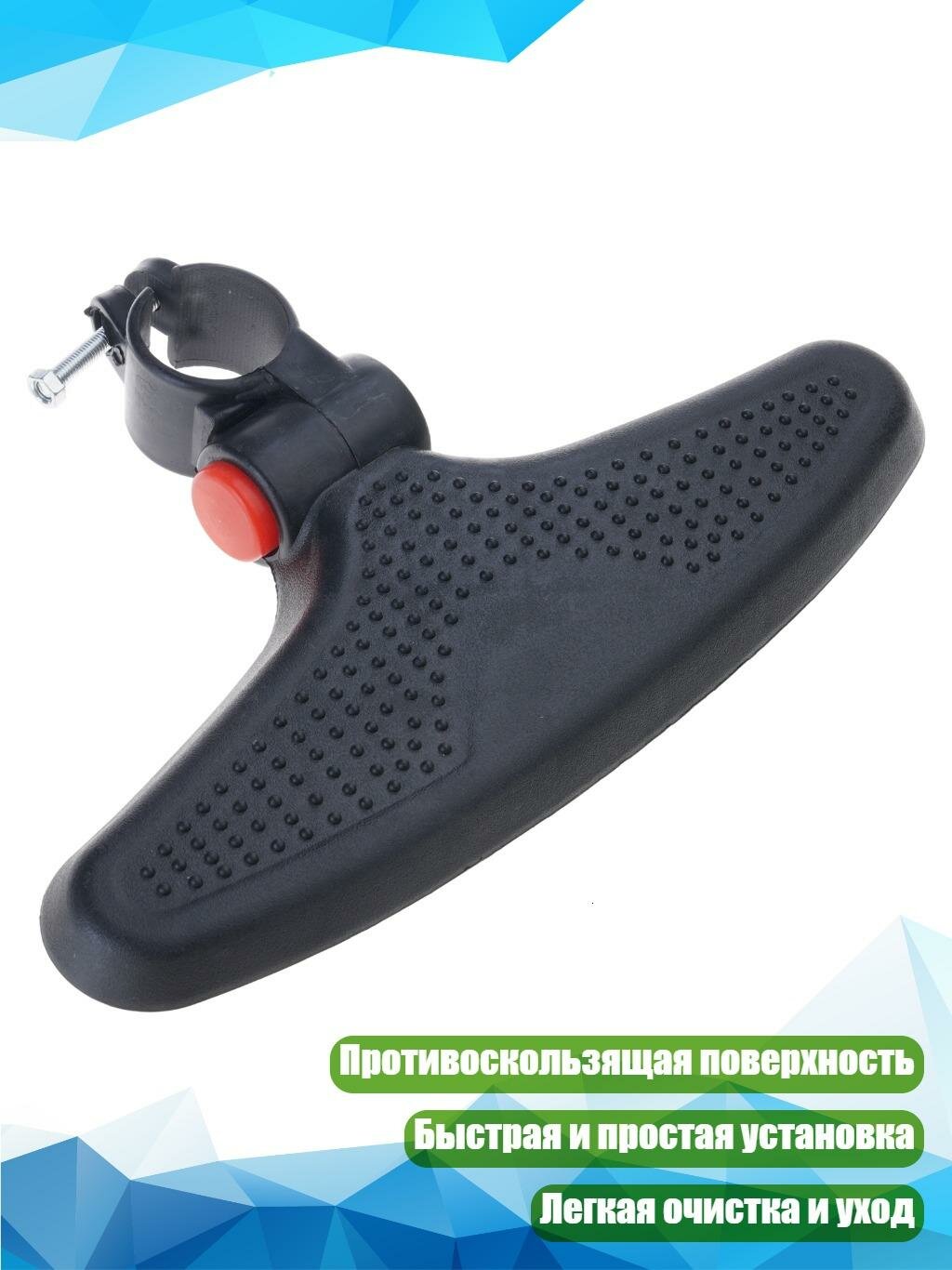 Расширяемая подножка для детских колясок, Черный для круглой трубки