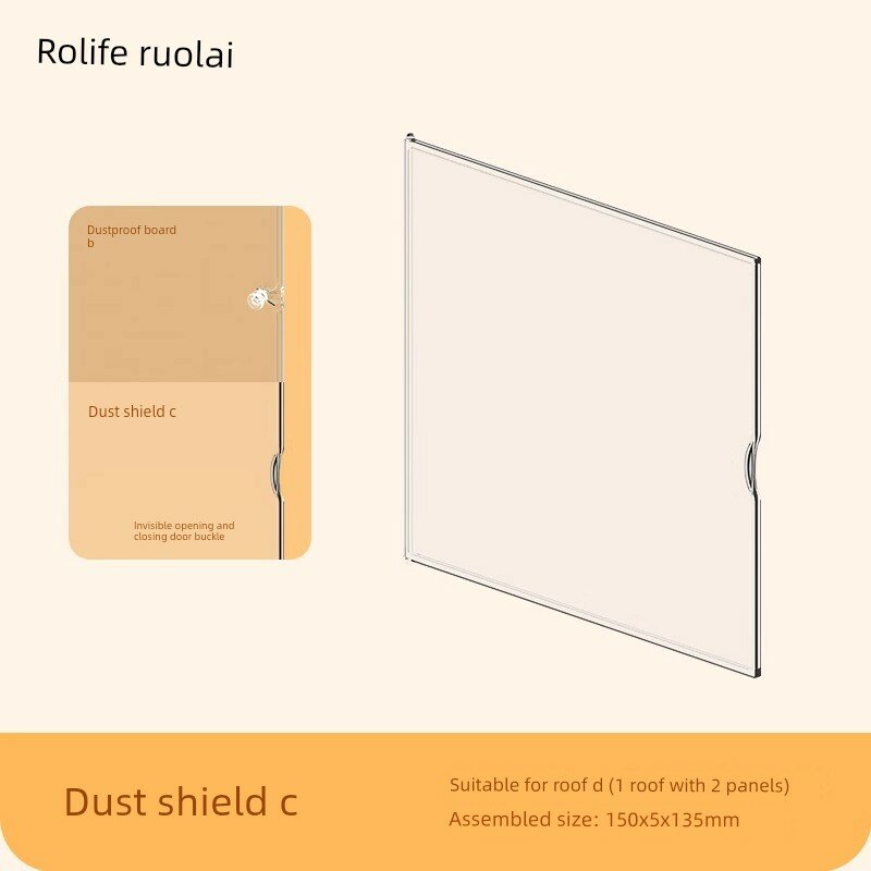 RoliFe Пылезащитное Покрытие C Одна Деталь, Детская Деревянная Игрушка, Подходит для Крыши D/E