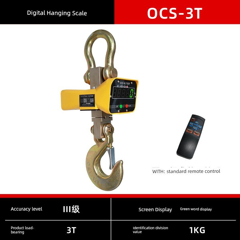 Электронные крановые весы Pusidun 1Т 2Т 3Т, подвесные весы с крюком, 5 тонн, 10 тонн, беспроводные крановые весы OCS-5T