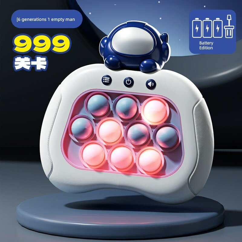 Игровой LCD-прибор Astronaut 6-го поколения для детей, 999 уровней, работающий от батареи