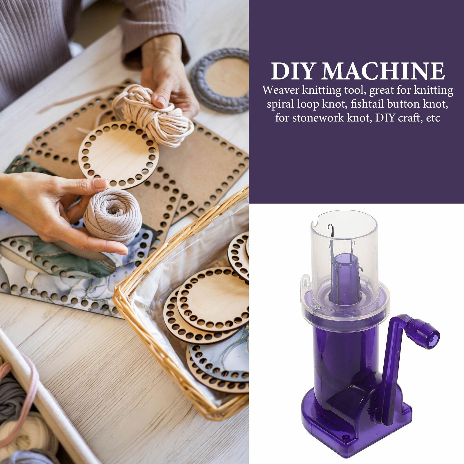 Машинка для вязания