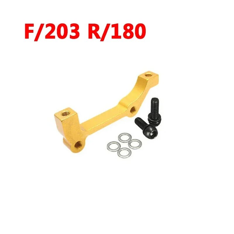 Крепление дискового тормоза YX700554+700555AX, желтый, F203-R180mm