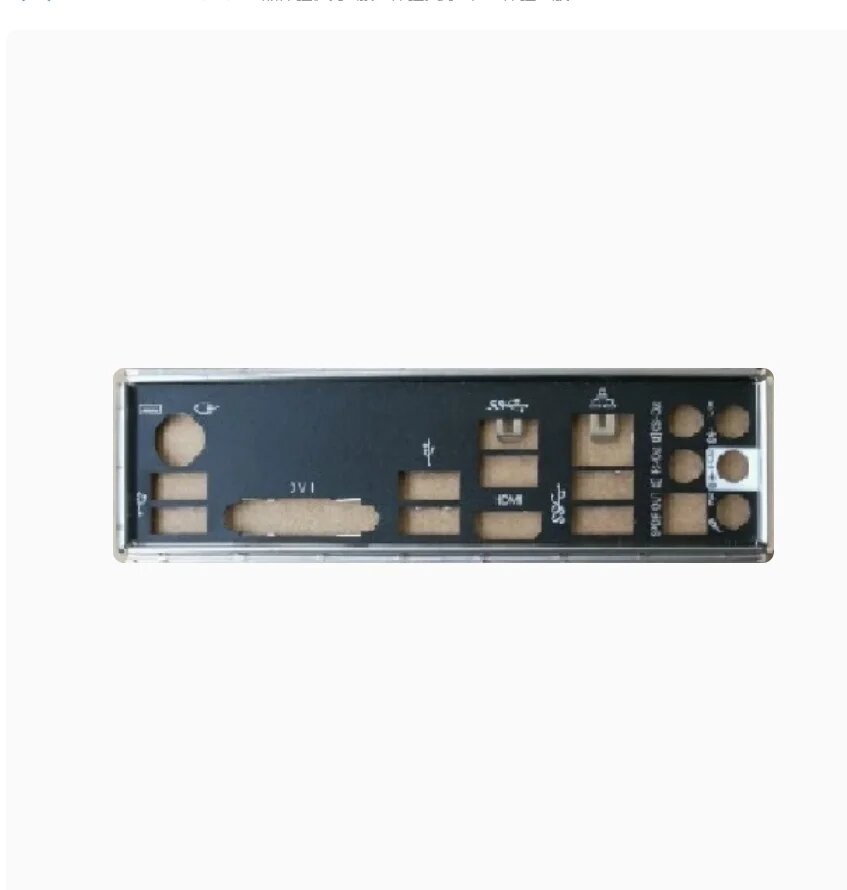 Задняя панель ввода-вывода из нержавеющей стали для MSI H170A B150 Z170A GAMING PRO M3 Krait GAMING CAR