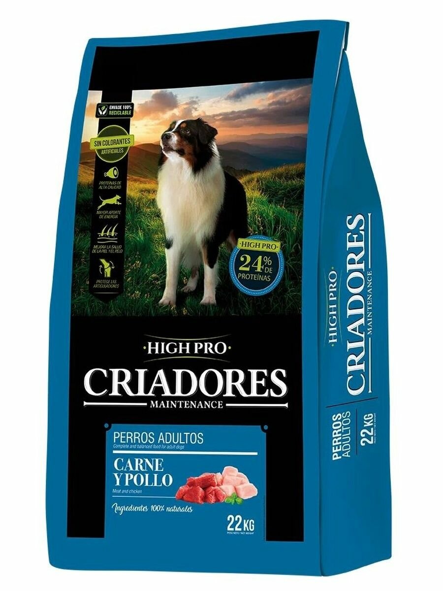 Сухой корм полнорационный для взрослых собак средних и крупных пород MAINTENANCE CRIADORES HIGH PRO - Dog Medianos y Grandes Adultos, 22 Kg
