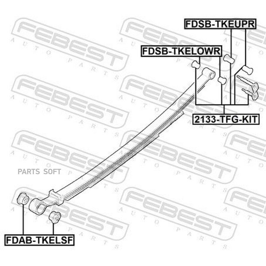 FEBEST 2133TFGKIT р/к крепления рессоры!\ Ford Ranger TFG 19>, Mazda BT-50 11-20