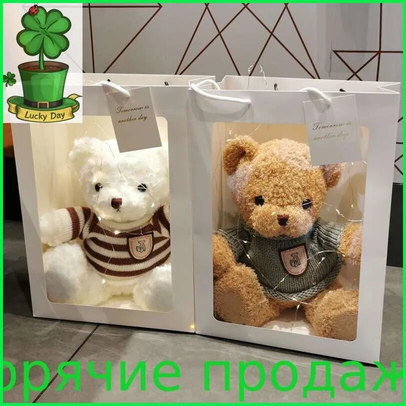 Мягкая игрушка Angel Toys плюшевый медведь , мишка Teddy Bear 30см