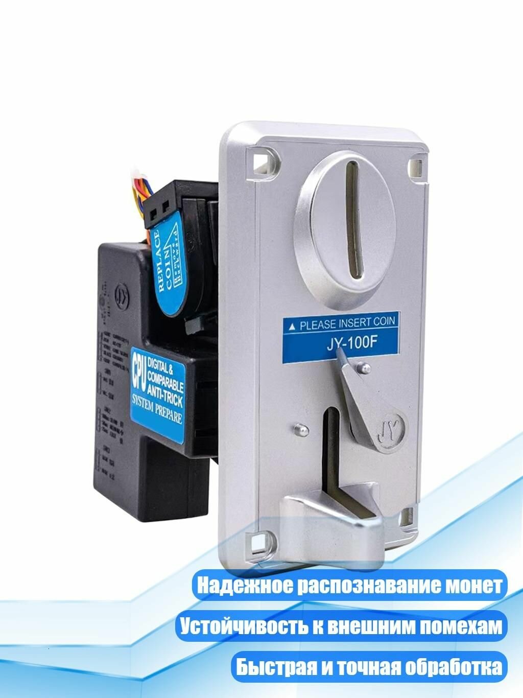 Сравнительные монетоприёмники для игровых автоматов