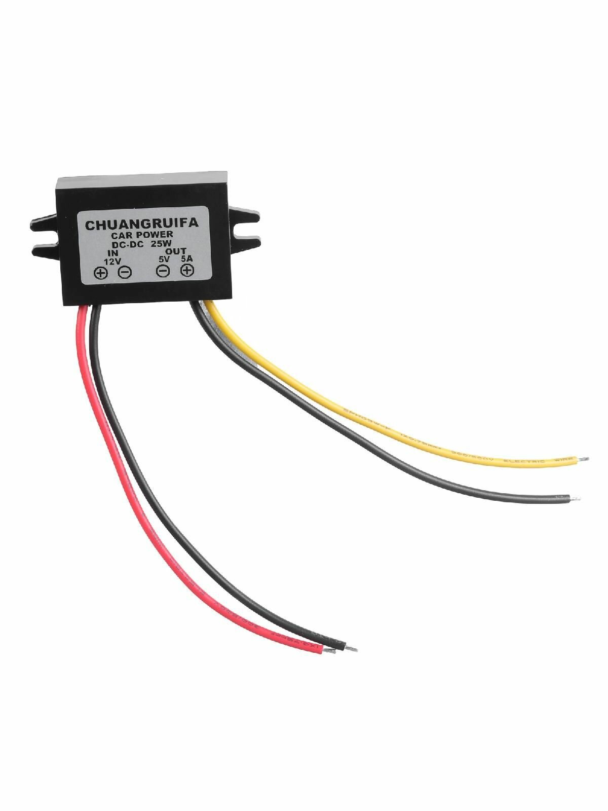 (1 шт.) Понижающий источник питания (адаптер) 12V to 5V, 5A, 25W