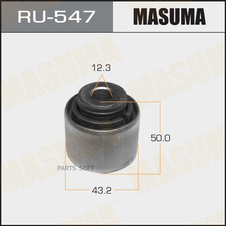 Сайлентблок MASUMA RU-547 | цена за 1 шт