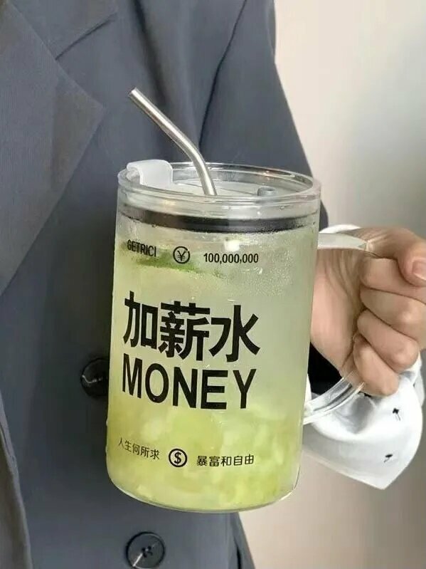 Кружка, 1000 мл, 1 шт