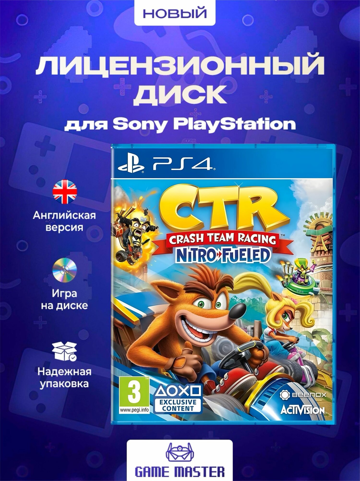 Игра Crash Team Racing Nitro-Fueled PS4 (PlayStation 4, Английская версия)