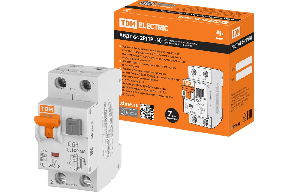 Автоматический выключатель дифференциального тока АВДТ 64 TDM Electric 2П (1P+N) C63 100мА тип А защита 265В