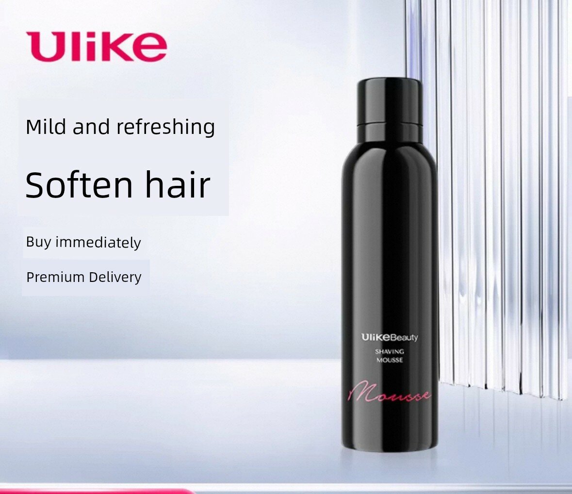 Мусс для бритья Ulike, смягчающий волосы, средство для душа и бритья, 150 мл, бесплатная доставка, крем для удаления