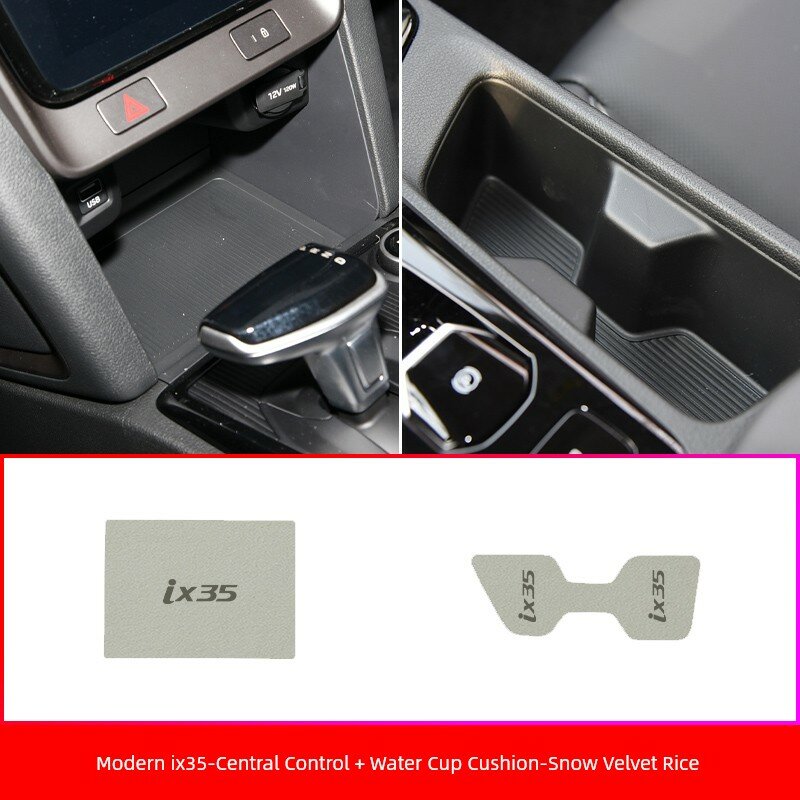 Накладка на приборную панель и подставка для чашки для Hyundai ix35 2021-2022, велюровый снежно-бежевый, комплект из 2