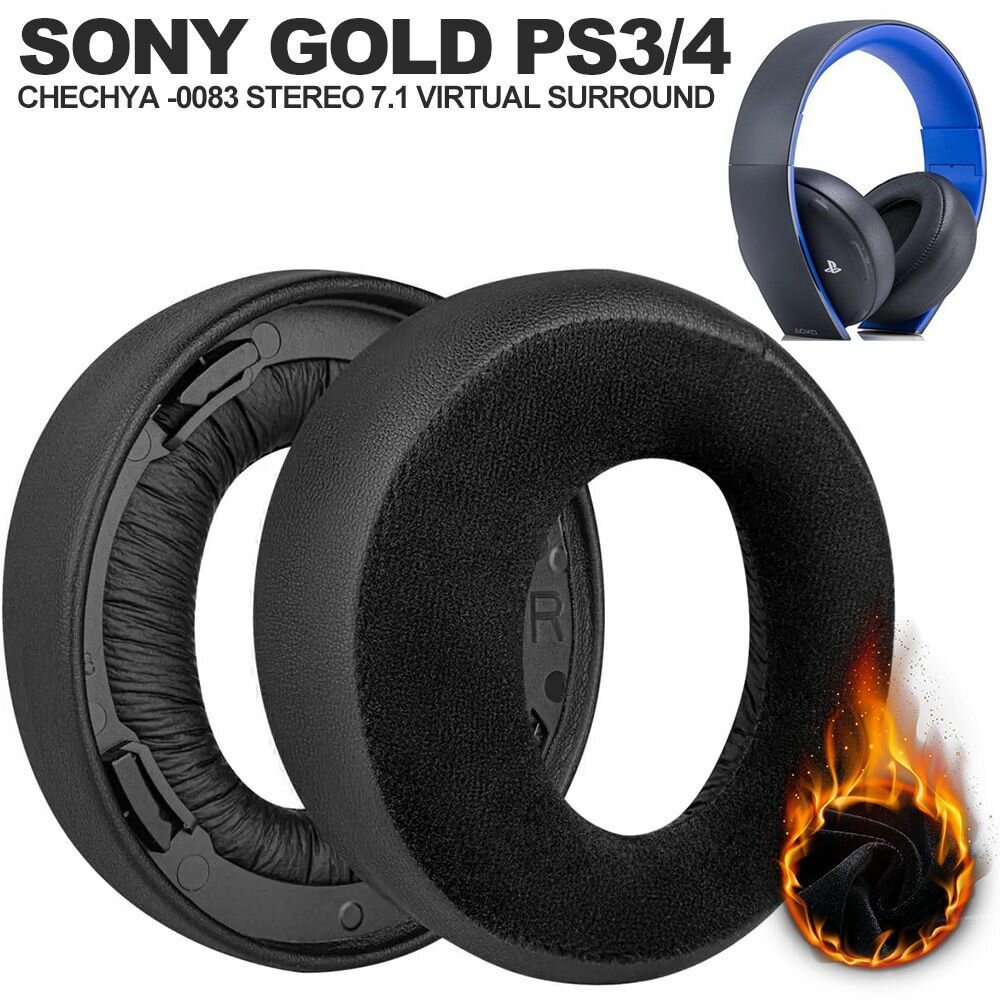 Амбушюры SONY PS3 PS4 Gold Wireless Playstation 3 Playstation 4 CECHYA-0083 Stereo 7.1 Virtual для наушников