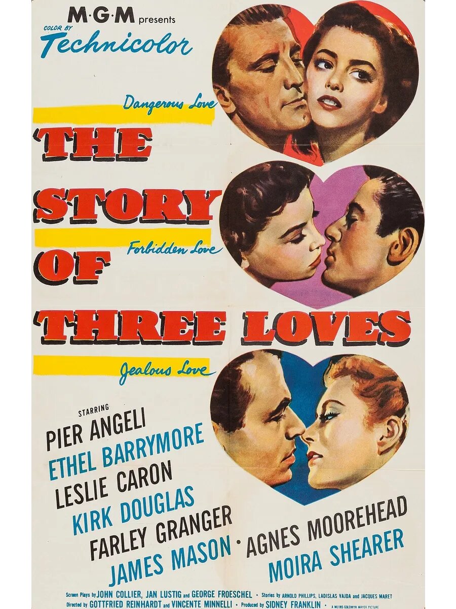 Три истории любви (1953) (флешка)