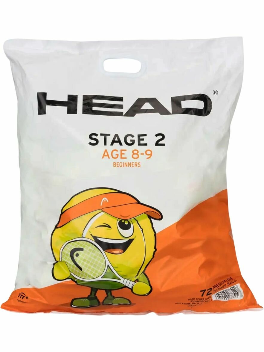 Мяч Head 72B HEAD STAGE 2 578420 Полиэстер желтый
