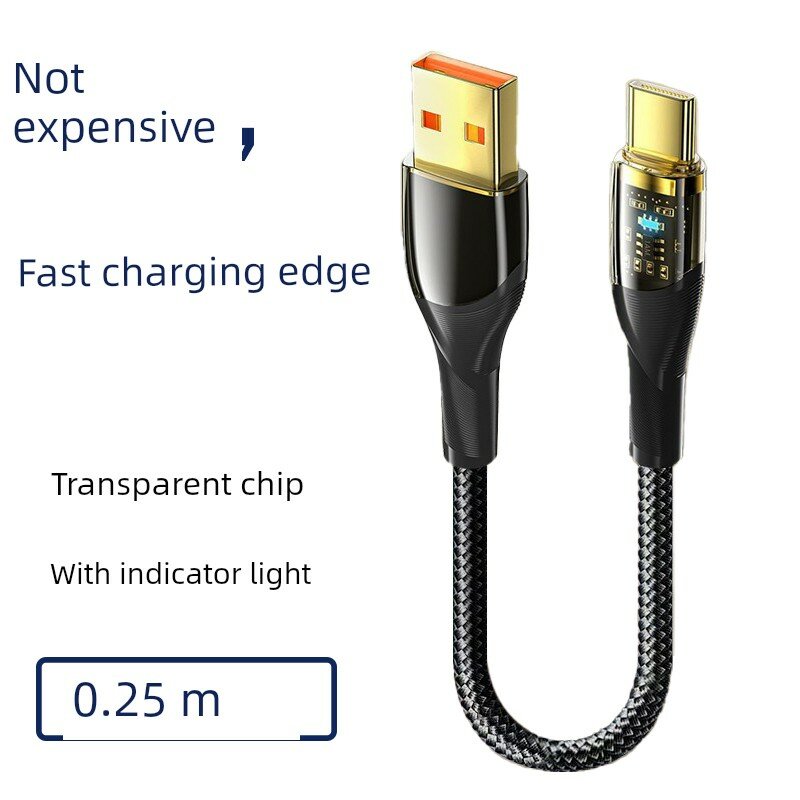 Кабель Type-C с быстрой зарядкой 2 м, 1 шт, черный с блестящим ядром, прозрачное ядро индикатор, 6A зарядка