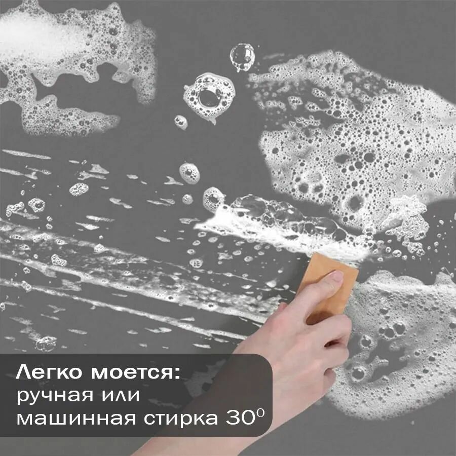 Forseon Ковер 50x80 см — фото 1