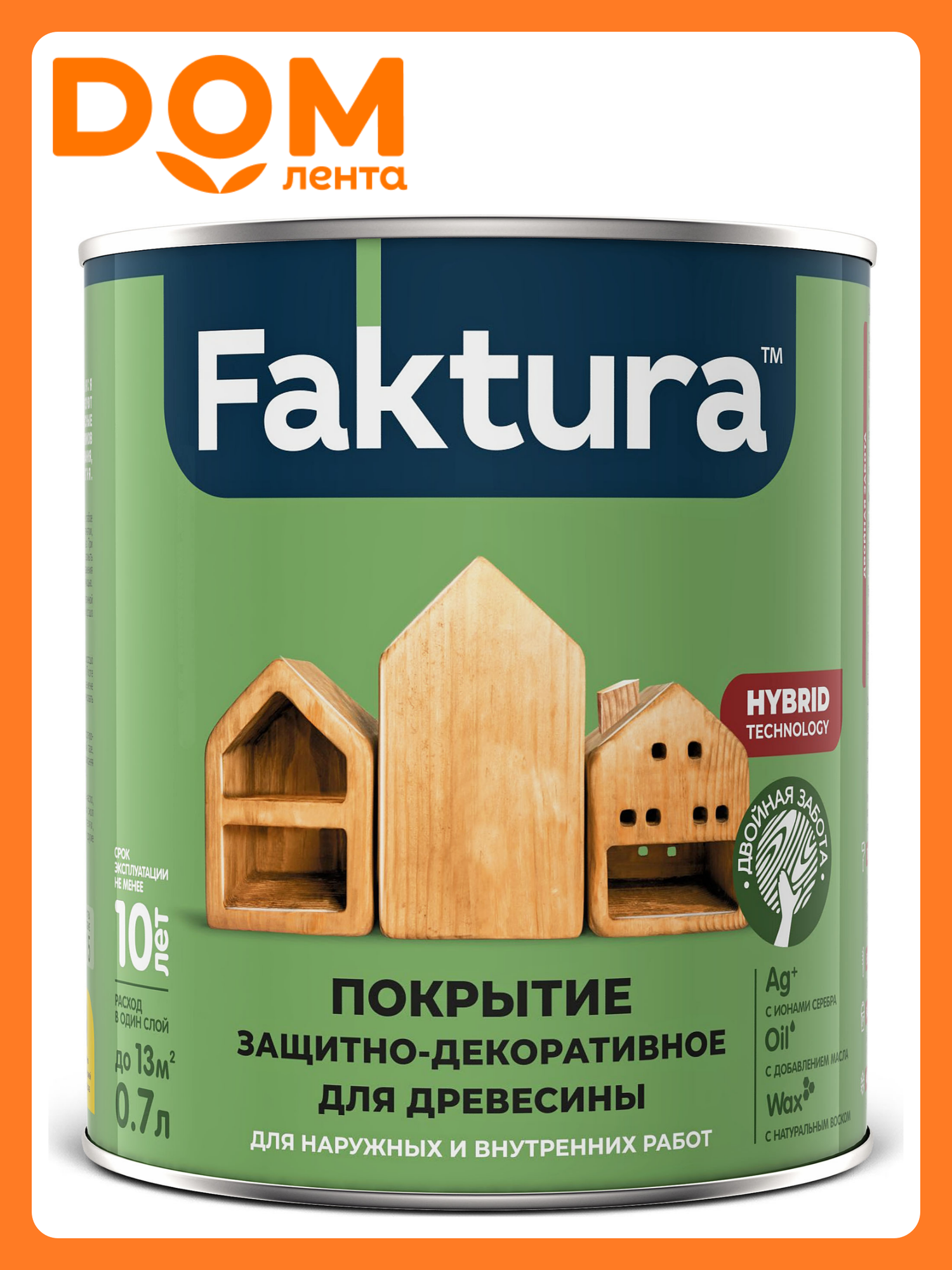 Покрытие FAKTURA защитно-декоративное для древесины бесцветное, банка 0,7 л