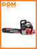 Бензопила MAXCUT MC152, шина 45см, 3,4 л. с, автоматическая смазка цепи