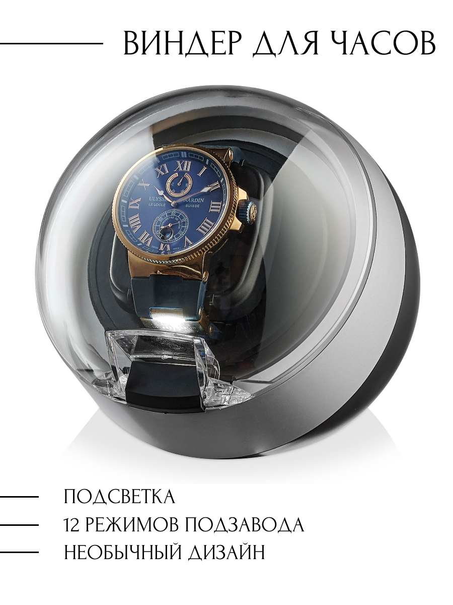 Шкатулка Jebely